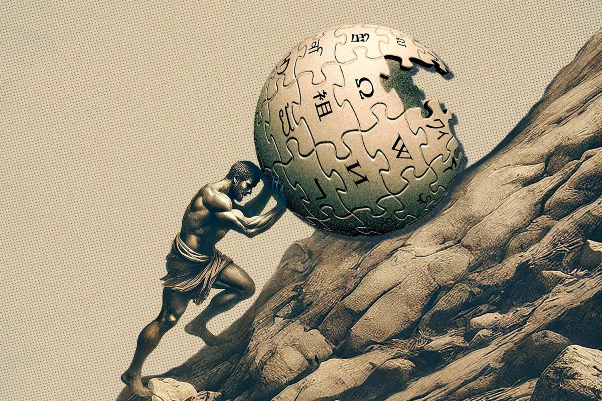 the future of Wikipedia